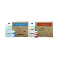 Quality X-Ray Film Developing Chemicals for Machine Temperature 34.5±0.5C Net Content 2 for sale