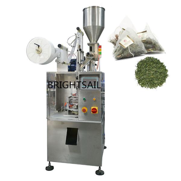 Quality 15g Non Woven Fabric Pyramid Tea Bag Machine Accurate Positioning for sale