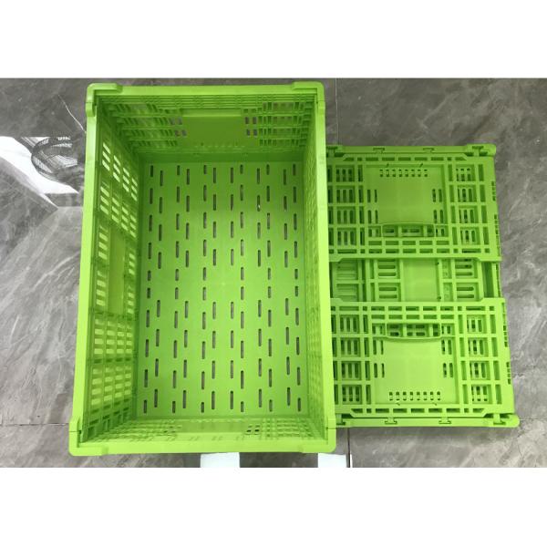 Quality Food Grade Fruit And Vegetable Plastic Crates Virgin PP 300mm Height for sale