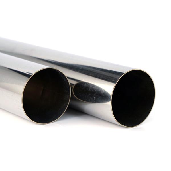 Quality 8 Inch Welded Seamless Stainless Steel Pipe 310S for sale