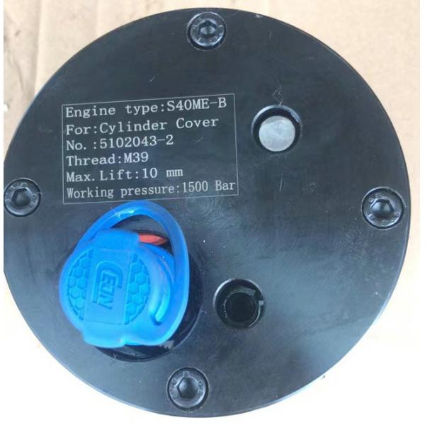 Quality Diesel Engine Black Hydraulic Jack Bolt Tensioning Bolt Stretcher for sale