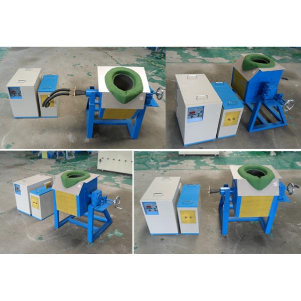 Quality industrial gold melting oven smelting furnace for sale