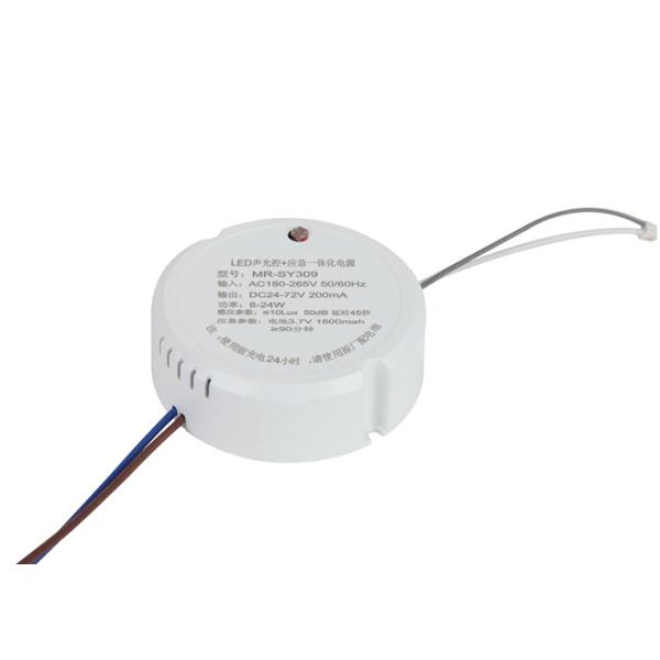 Quality Photocell Light Microwave Radar Sensor Switch 1200W 360 Degree Power Saving for sale