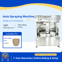 Quality Automatic Spray Painting Machine, Coating Equipment for Round Plastic Parts for sale