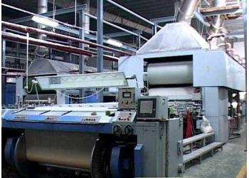 China Factory - Luoyang White Horse Group Co. Ltd