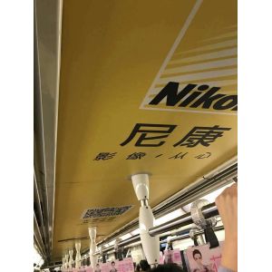 Quality Eco Friendly 0.08mm Self Adhesive Vinyl Sticker for Sign Boards for sale