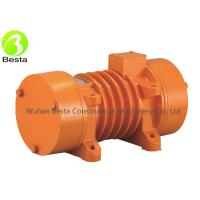 Quality 3kw Powerful Electric Motor Attachable Plate 3000w ISO9001 Certification for sale