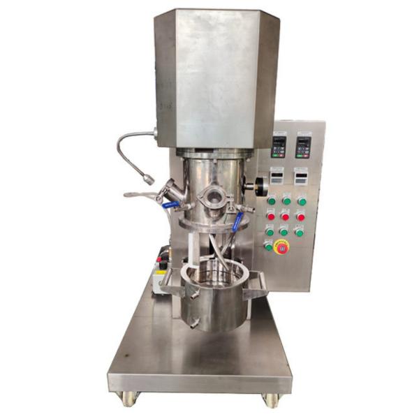 Quality High Shear Vacuum Emulsifier Mixer Face Cream Cosmetic Vacuum Emulsification for sale