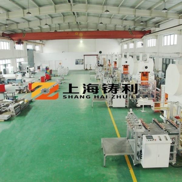 Quality BBQ Aluminium Foil Container Manufacturing Machine Zl-T63 10T for sale