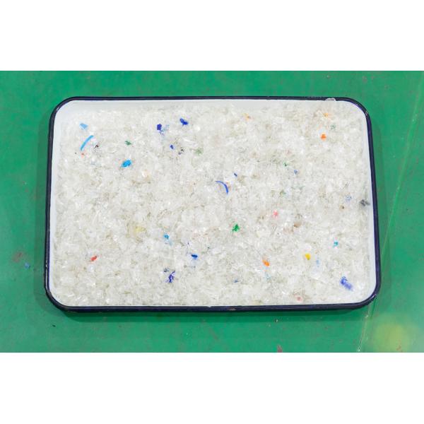Quality High Sorting Precision Plastic Color Sorter Machine With Toshiba CCD Technology for sale