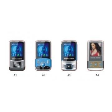 Quality Colorful Mp4 player ORE-1811 for sale