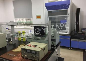China Factory - Changshu City Liangyi Tape Industry Co., Ltd.