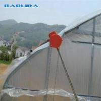 China Round Roof Ventilation Greenhouse Tunnel Plastic Tropical Plant Grow factory