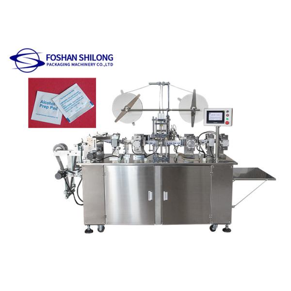 Quality Non Woven Fabric Medical Alcohol Swab Making Machine 700mm Roll for sale