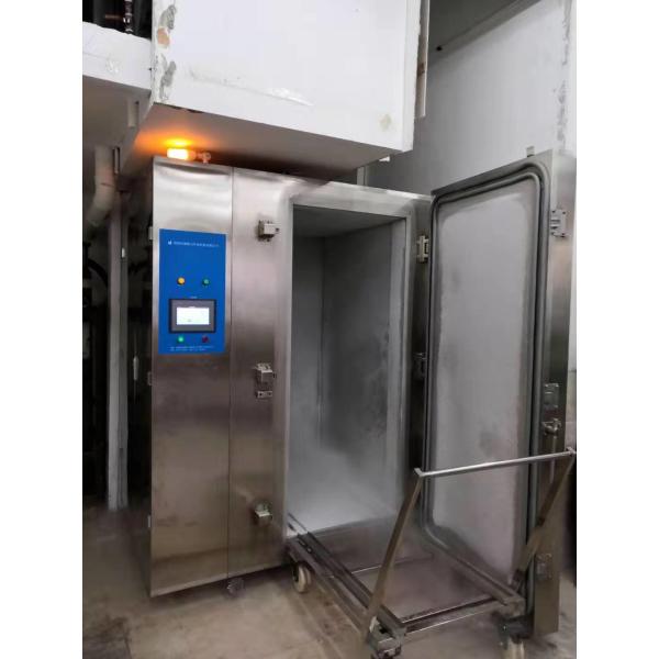 Quality 5kw Fast Freeze Chest Fridge Freezer 300kg Cryogenic Odm 4 Doors for sale