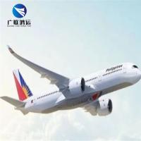 Quality Door To Door FBA AMAZON Shipping Air Freight Forwarder China Agent To PHX3 PHX5 for sale