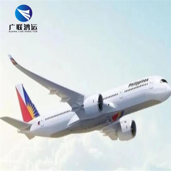 Quality Door To Door FBA AMAZON Shipping Air Freight Forwarder China Agent To PHX3 PHX5 PHX6 PHX7 for sale