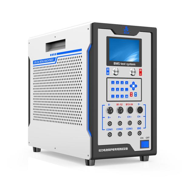 Quality Hot Sale Battery Discharge Protect Board Pcb Tester Battery Bms System Tester for sale
