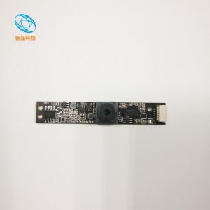 Quality JP-FM225 Face Recognition Camera Module 100 Users 98.85% Accuracy USB Interface for sale