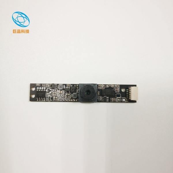 Quality JP-FM225 Face Recognition Camera Module 100 Users 98.85% Accuracy USB Interface for sale