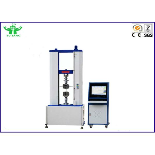 Quality 0.75KW Computer Electronic TTM Tensile Testing Machine For Calibration 0.001 ~ for sale