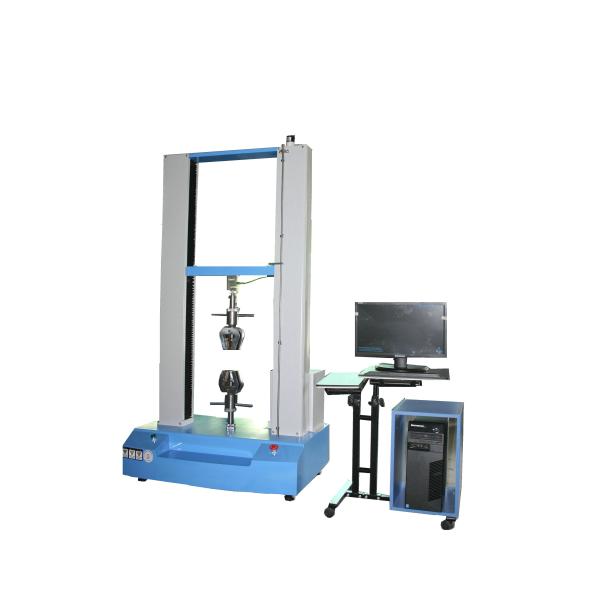 Quality Computer Controlled Servo Motor System 2-5 Ton Capacity Universal Materials for sale