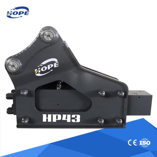Quality SIDE TYPE ROCK EXCAVATOR HYDRAULIC BREAKER ALLOY STEEL   4.5-7 TON   SANY75 for sale