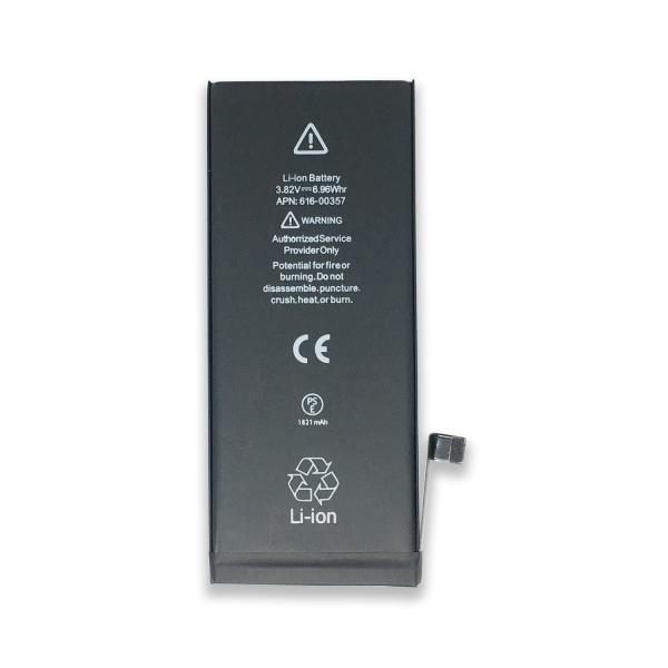 Quality AAA Iphone 8 Battery Replacement 1821mAh , 800 Times Li Ion Polymer Battery For for sale