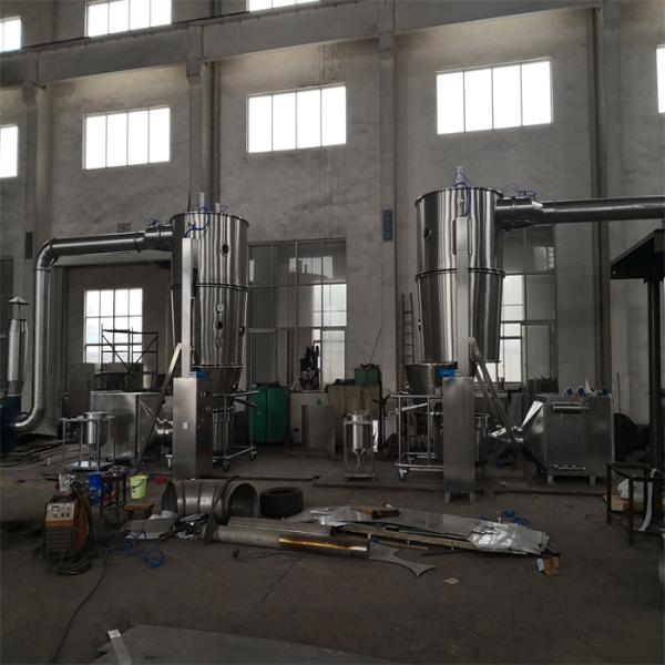 Quality Milk Juice Powder Pharmacy Fluidized Bed Granulator Coating Pharmaceutical for sale