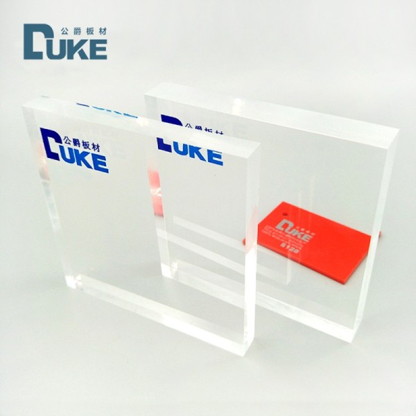 Quality Clear Acrylic Sheet lightweight transparent sheet suitable for lighting for sale