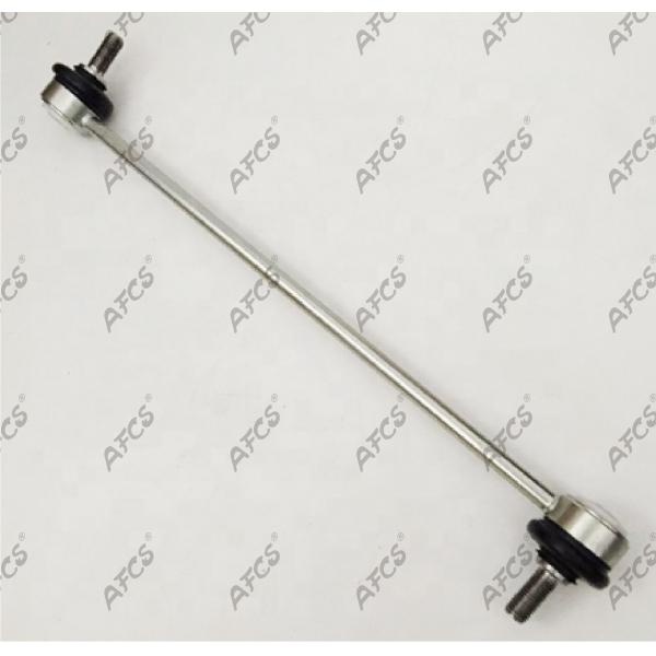 Quality Land Rover Discover 2005-2009 LR030047 Car Stabilizer Link for sale