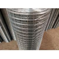 Quality 48 X 50ft 19 Gauge Welded Wire Mesh Rolls 0.5in Hole Hardware Cloth For Chicken for sale