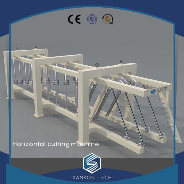 Quality 50000m3 Horizontal Cutting Machine For AAC Block Line for sale