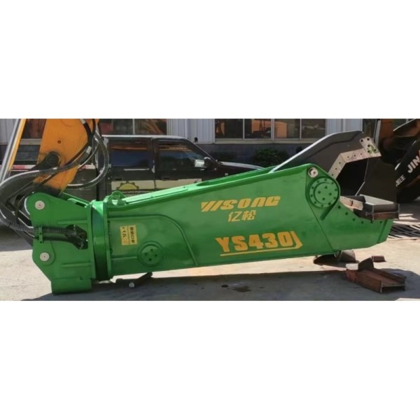 Quality Hardox 450 Scrap Metal Shear For Excavator For Scrap Metal Recycling for sale