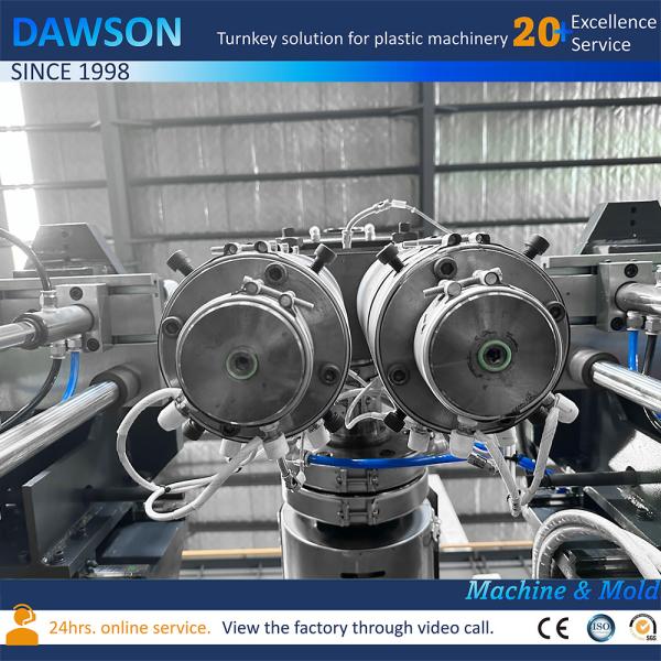 Quality Plastic Multi Layer HDPE Blow Molding Machine automatic for sale