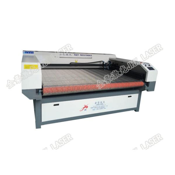 Quality Professional Fabric Laser Cutter Equipment , Automatic Fabric Cutting Machine for sale