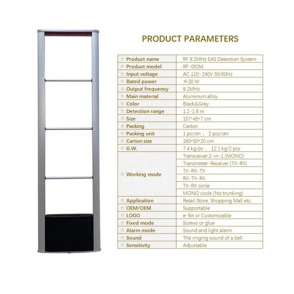 Quality Supermarket Retail Shop 8.2MHz RF EAS System MONO Aluminum Alloy Structure Black for sale