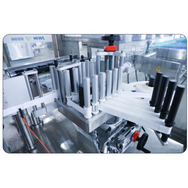 Quality TN-200DH Rotary High Speed Automatic Round Bottle Labeling Machine For 5L-30L for sale