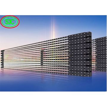 Quality P2.5 SMD Full Color LED Curtain Wall Display, LED Stage Curtain Screen High for sale