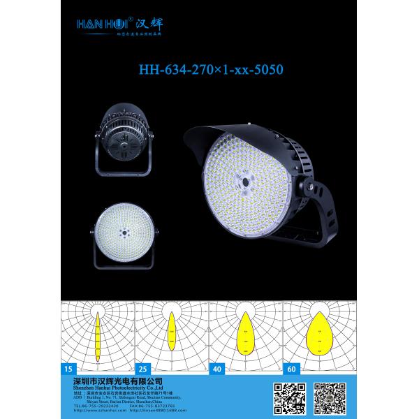 Quality 600W Stadium LED Lighting Lens 270x1 5050LEDs 340mm PC for sale