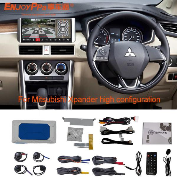 Quality 4K High Resolution 360 Degree Surround View Camera System Car For Mitsubishi for sale