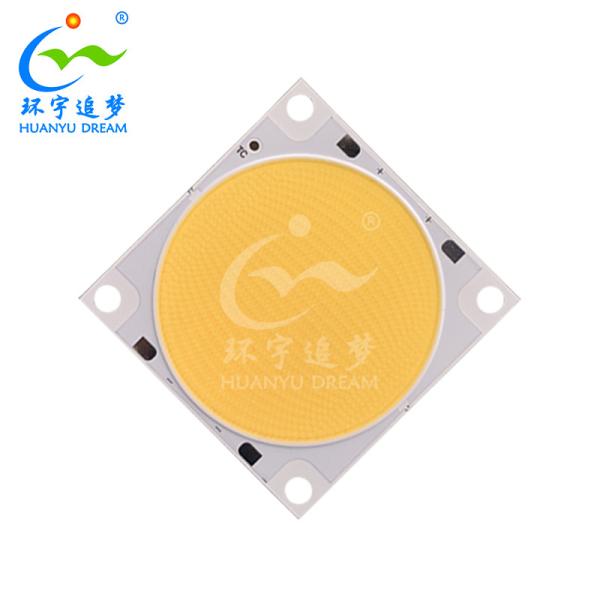 Quality High Power LED COB Chip 50W 100W 300W 500W High CRI / High Lumen for sale