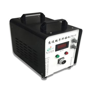 Quality 1 Head Wire Processing Equipment Wire Terminal Welding Machine for sale