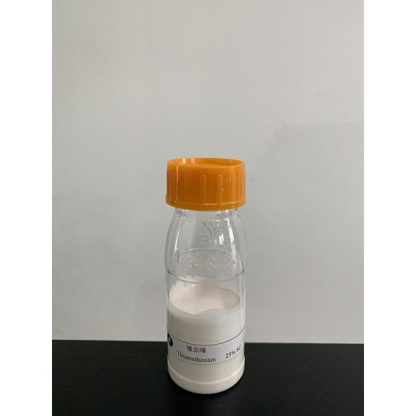 Quality Thiamethoxam 25%SC,Wheat Pest Control Insecticide , Light Brown Liquid for sale