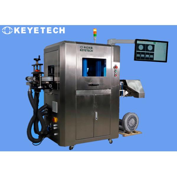 Quality Intelligent HMI Vision Automatic Textile Inspection Machine for sale
