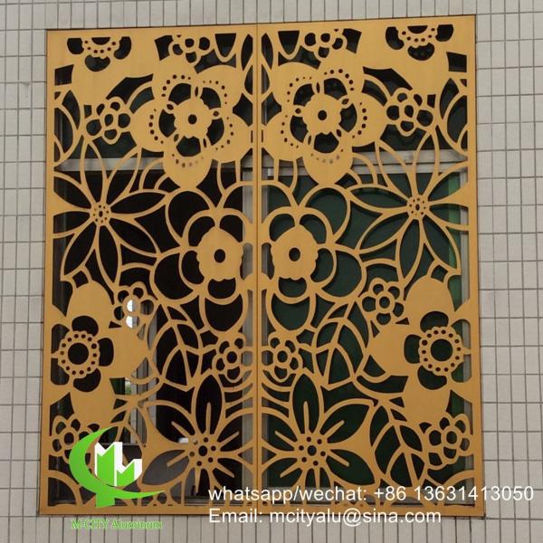 Quality Powder Coated Aluminum Perforated Panel with Customizable Patterns and 1.5-10mm Thickness for Window Screen and Facade for sale