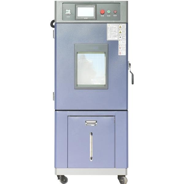 Quality Food And Packaging Products Constant Temperature And Humidity Chamber for sale