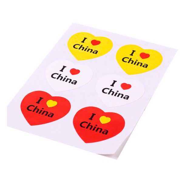 Quality Red Five Pointed Star Red Flag Sticker For Advertising Decoration for sale