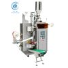 Fully Automatic Inner Green Tea Pouch Packing Machine Tea Bag Filling Machine LC china Fully Automatic Inner Green Tea Pouch Packing Machine Tea Bag Filling Machine LC