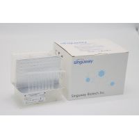 Quality High Efficiency Total Nucleic Acid Extraction Kit Non Toxic Organic Reagents 64 for sale